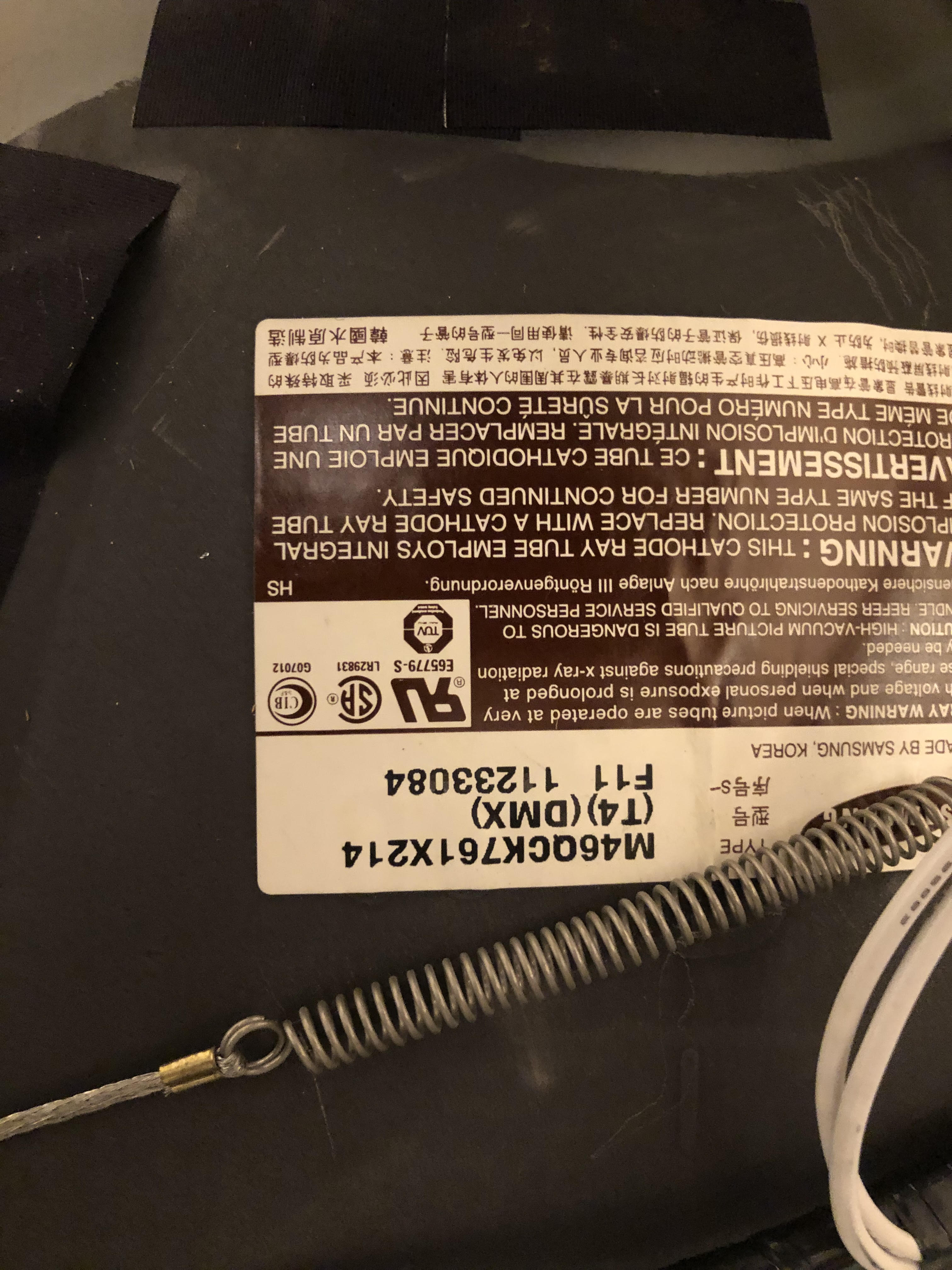 Samsung SyncMaster 955DF | CRT Database