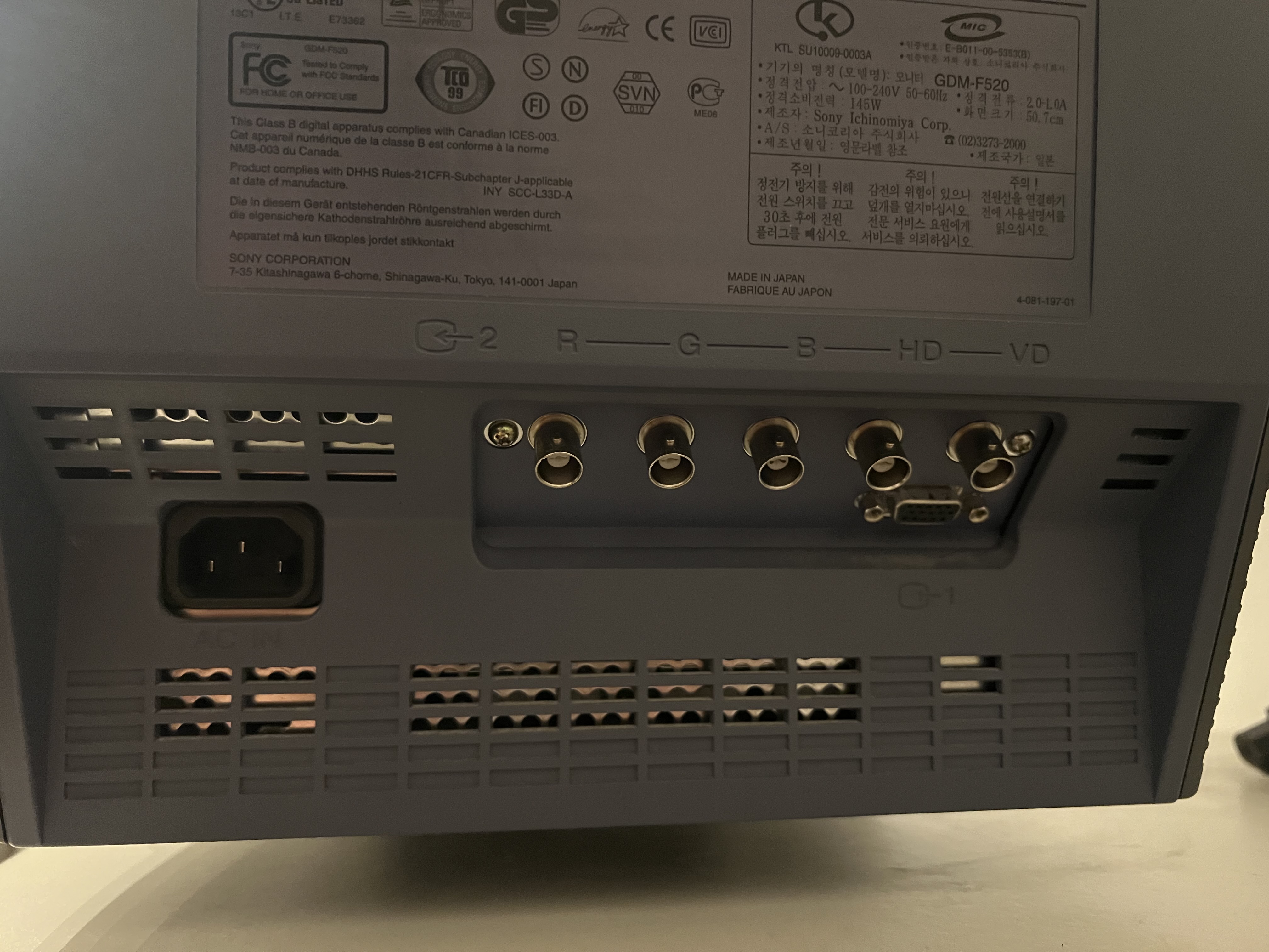 Sony GDM-F520 | CRT Database